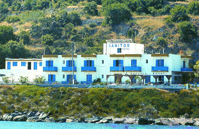 HARITOS HOTEL - Nisyrosinfo Travel Tourist Guide